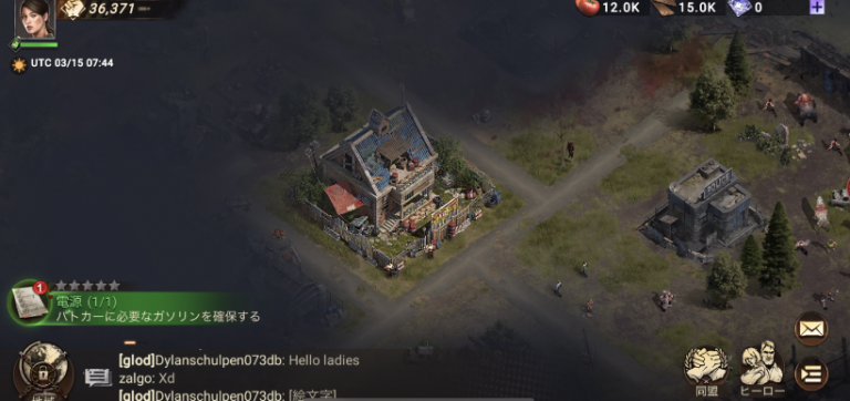 【PC/スマホアプリ】PvPやPvEが面白いオンラインゲーム10選 | Tokyo game station