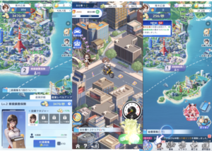 【PCブラウザゲーム】トリリオンセクレタリー(6699)評価レビュー！はどんなゲーム？面白い？つまらない？【PR】 | Tokyo game ...